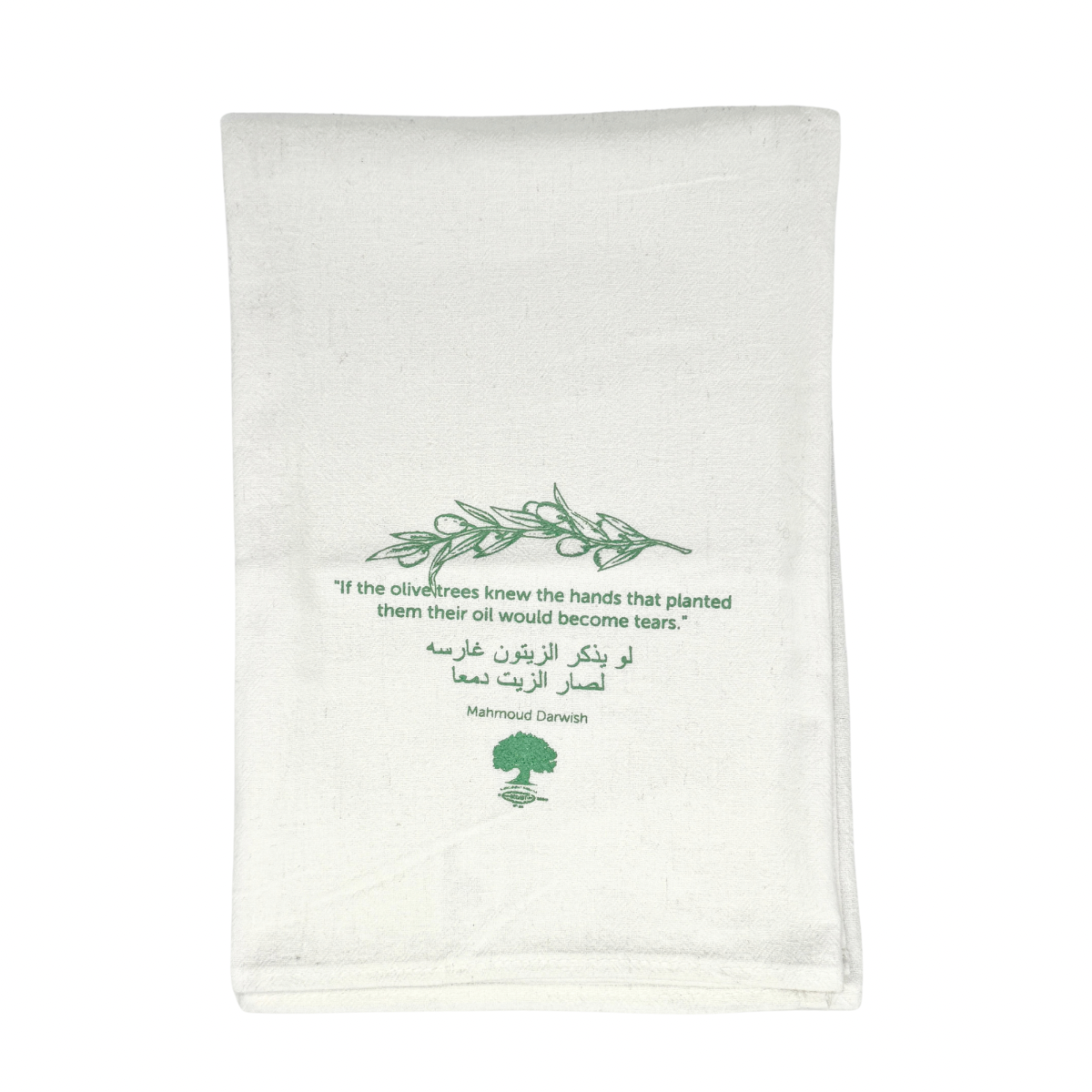 Tea Towel (Olive Tree) – Shop Palestine